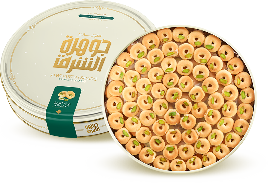 Ghraibeh – Jawhert Al Sharq Sweets
